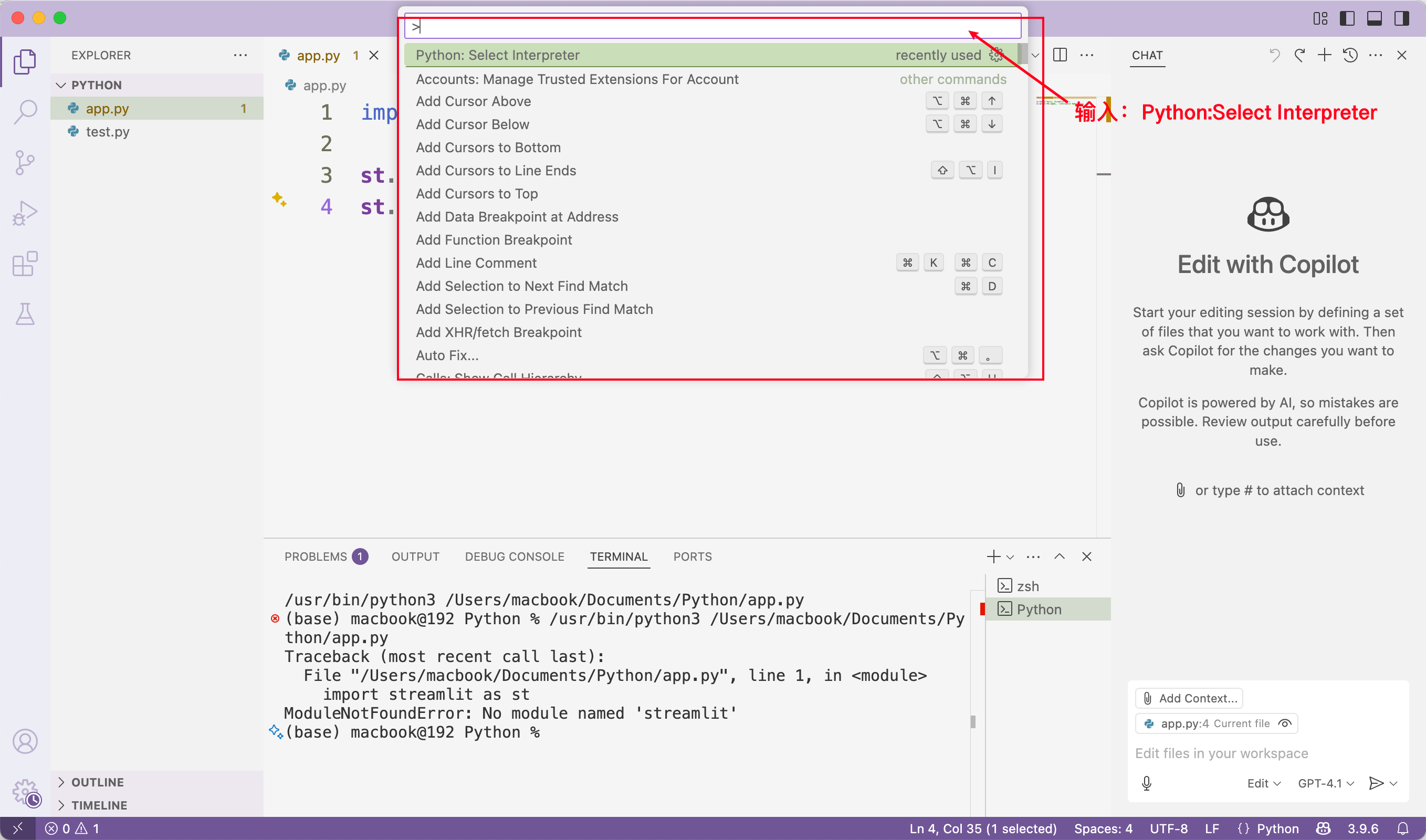 Python实践1:从零到一用 Streamlit 打造 Web 应用全攻略-CSDN博客