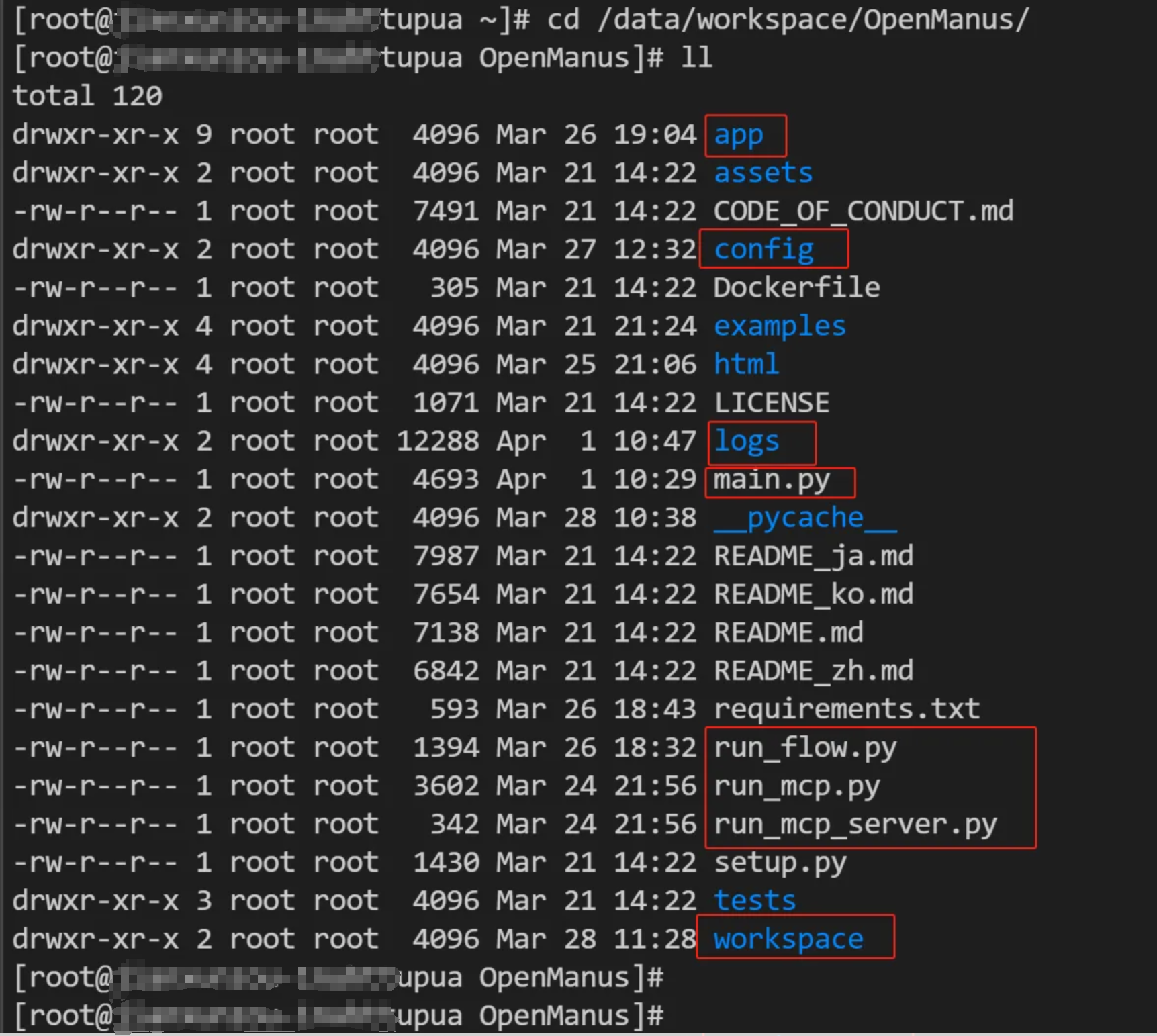 OpenManus深度解析(2) - 源码解析_openmanus源码解析-CSDN博客