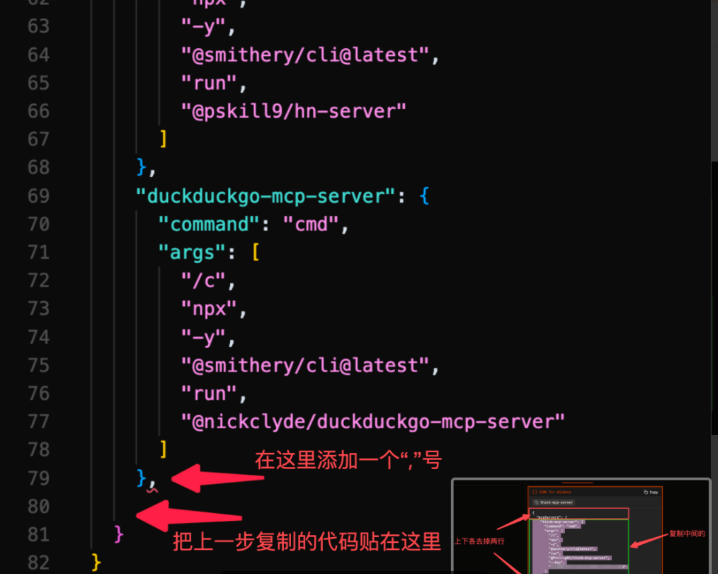 MCP 保姆级教程_mcp.json-CSDN博客
