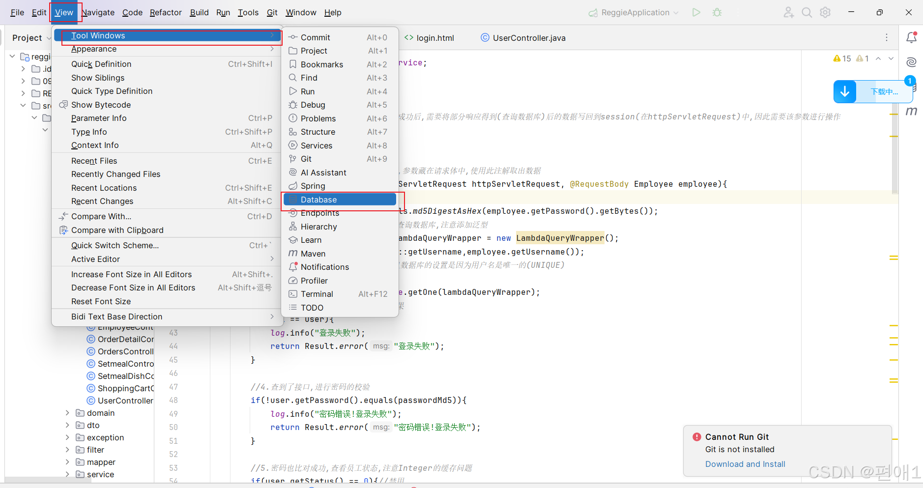 sql server连接idea_idea sql server 连不上 工具可以-CSDN博客