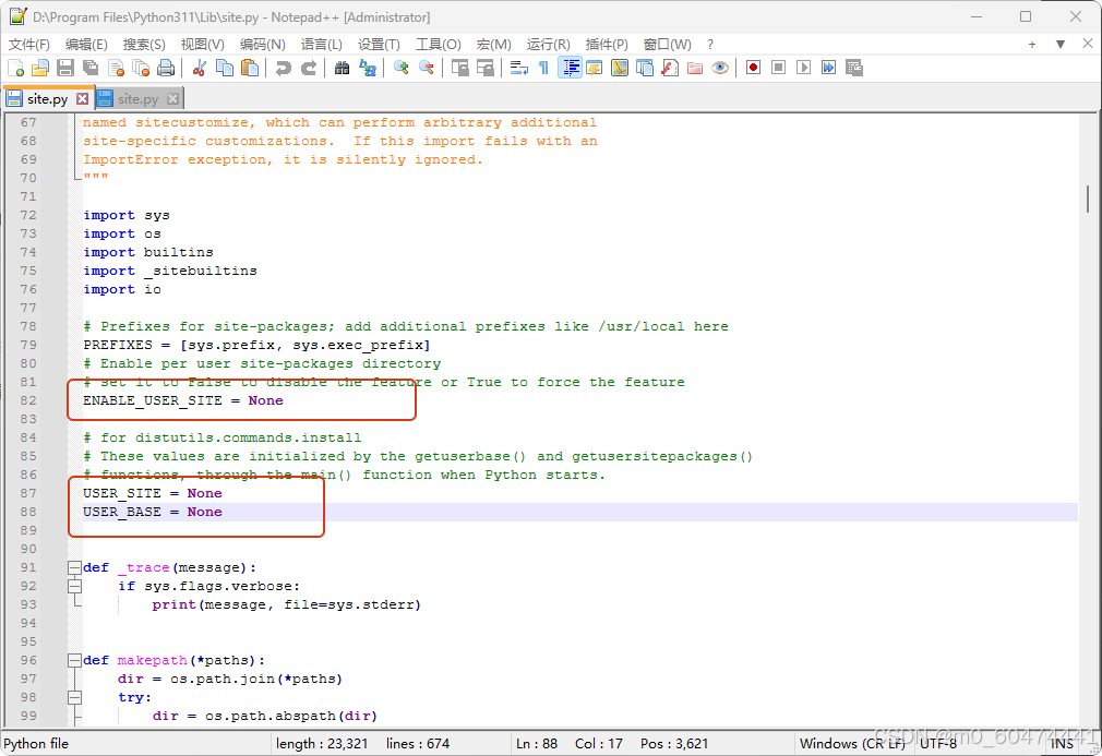 关于python的pip修改默认路径及镜像源_pip修改镜像源-CSDN博客