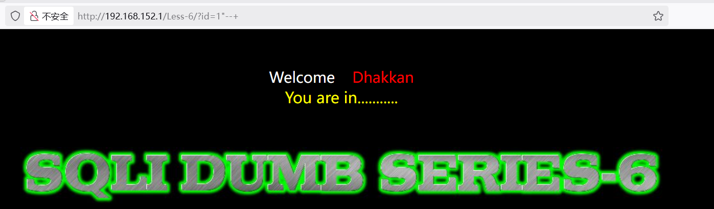 sqli-libs通关教程（1-10）_sql通关教程-CSDN博客