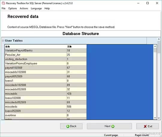 Recovery Toolbox for SQL Server 2.5.25-CSDN博客