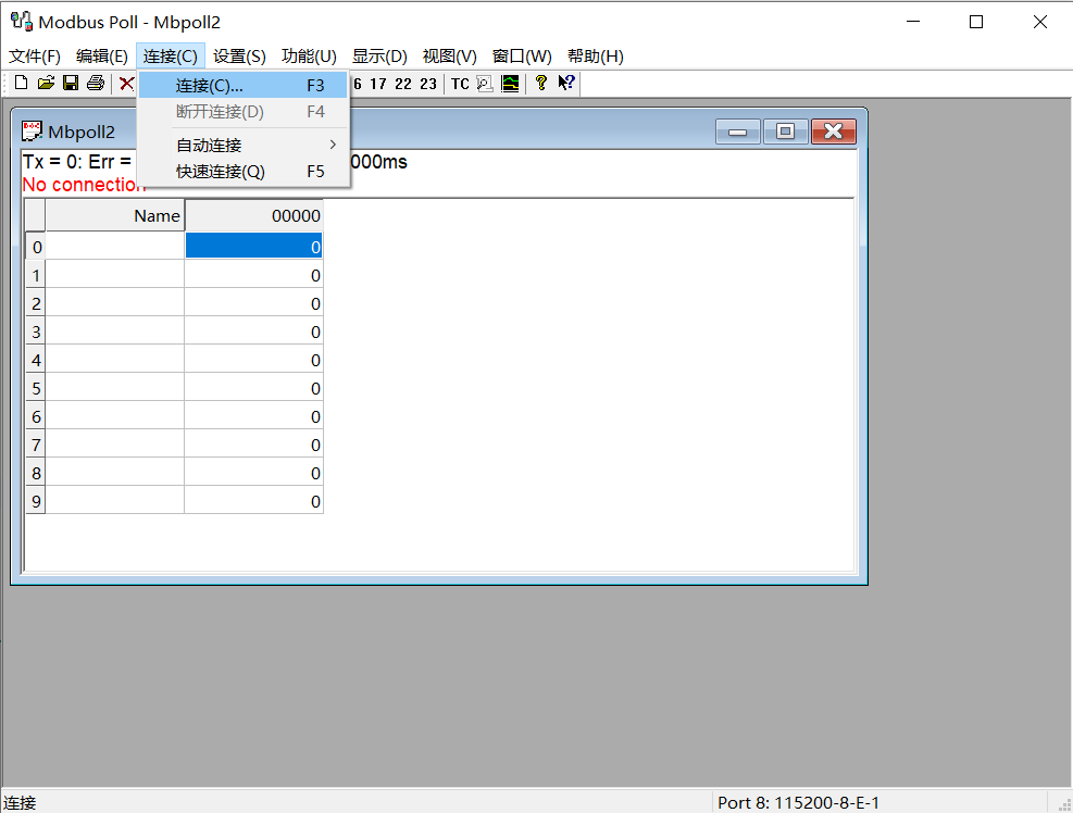 FreeModbus的移植（STM32CubeIDE），使用 modbus poll 软件分别读取和写入浮点数（CDAB模式）到写入、保持、线圈、离散量寄存器-CSDN博客