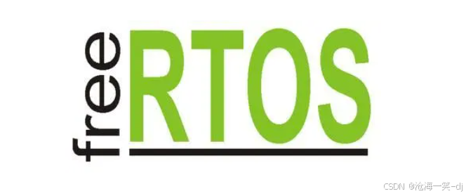 【FreeRTOS】FreeRTOS系统配置_freertos 文件系统-CSDN博客