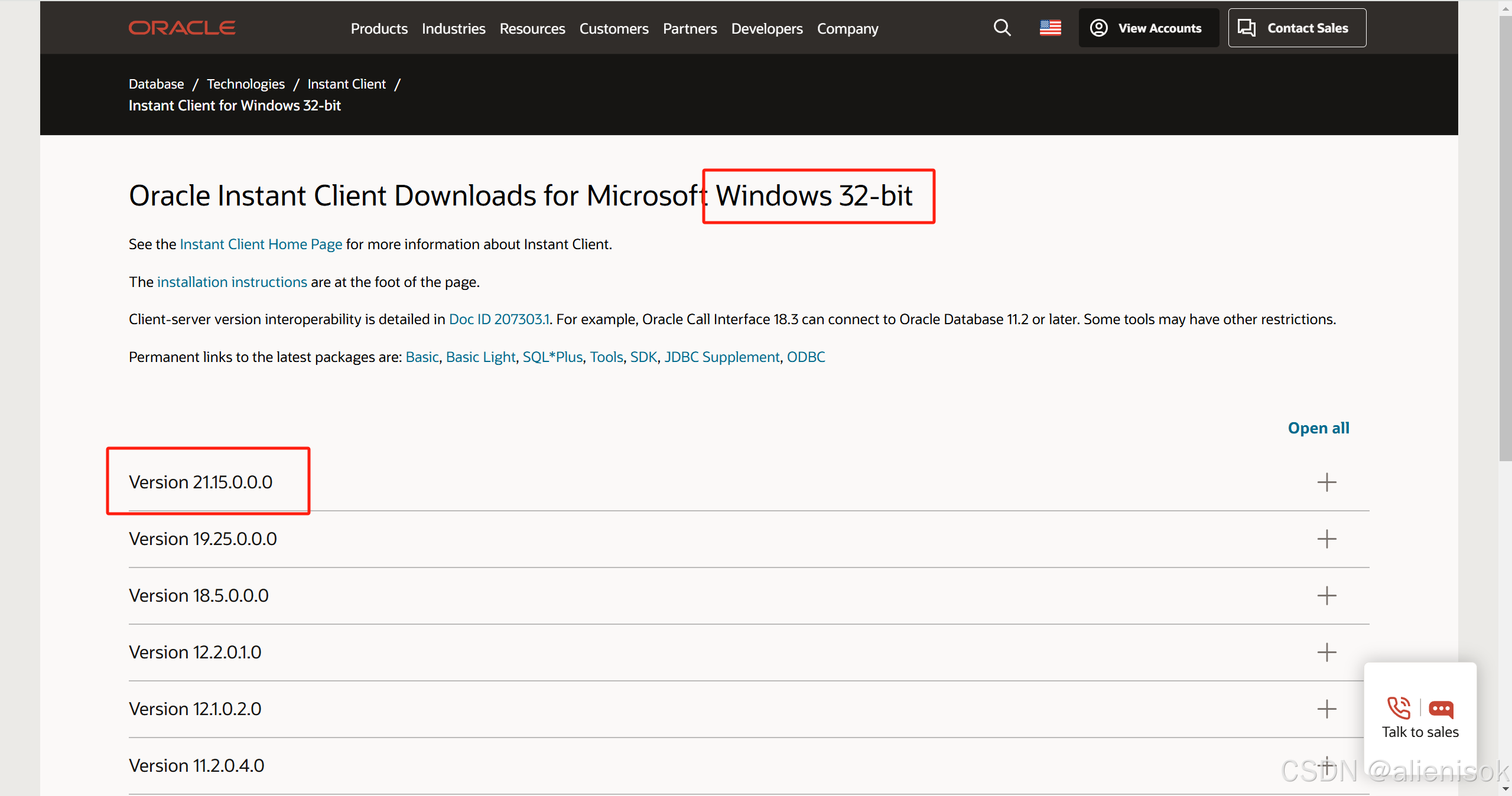 plsql链接数据库报错：“...你确认已经安装了32位Oracle Client...”的解决方案_你确认已经安装了32位oracle client吗-CSDN博客