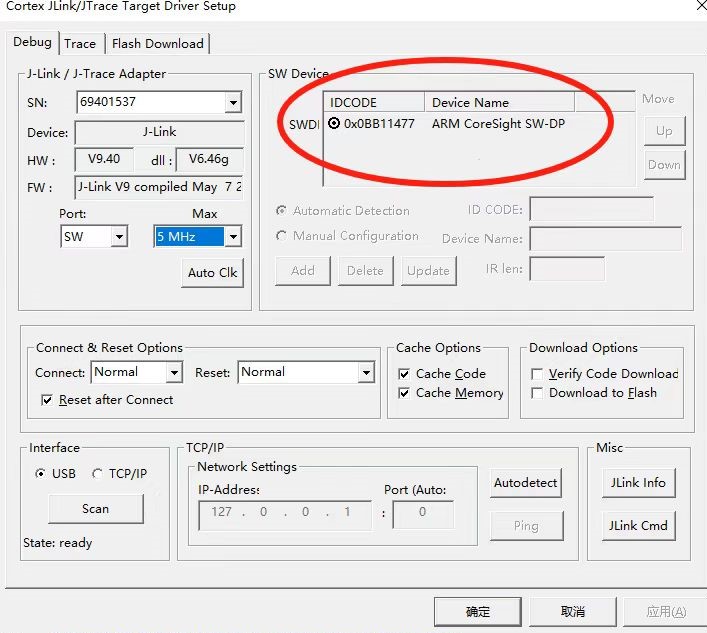 Keil和Jlink基本篇：下载和配置Jlink_keil怎么选择jlink版本-CSDN博客
