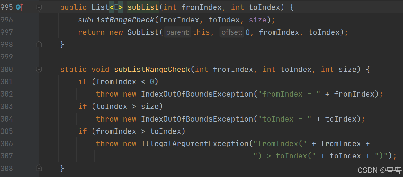 ArrayList —（下）_arraylist.addall-CSDN博客