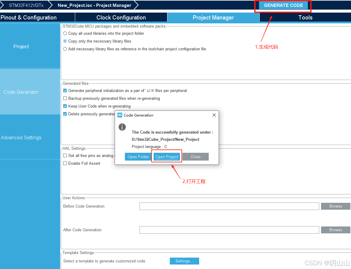 【STM32CubeMX学习教程】——8.ADC_stm32 cube adc-CSDN博客