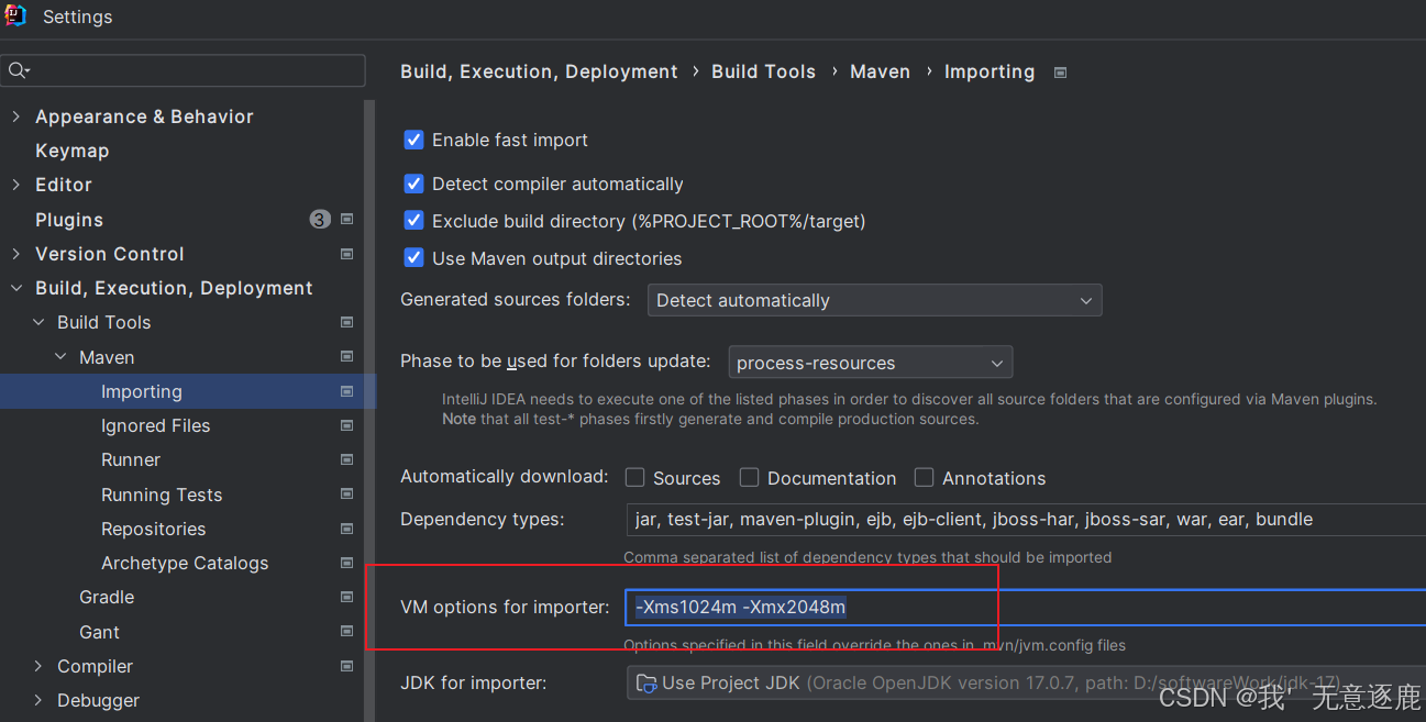 日常开发报错_caused by: dm.jdbc.driver.dmexception: error in li-CSDN博客