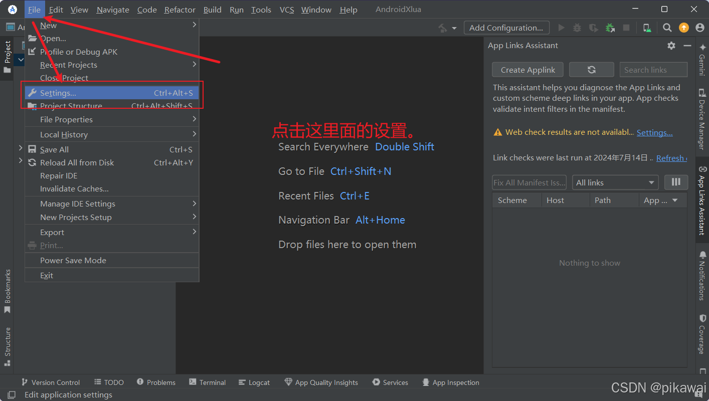 [XLua] [经验]关于xlua第三方编译Android包的SDK和NDK的经验。unity版本2018.4.5f1。_unity2018.4 ndk-CSDN博客