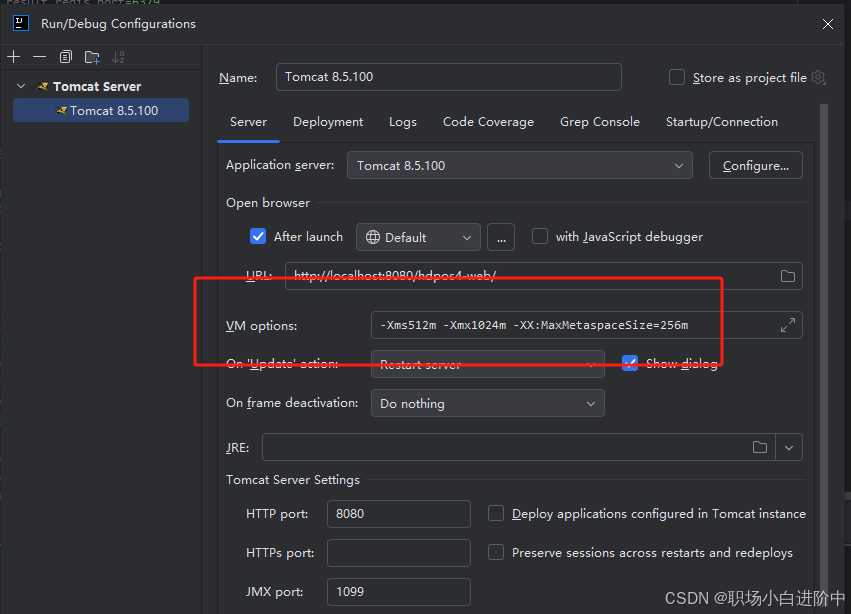 tomcat启动spring项目时出现OOM_tomcat oom-CSDN博客