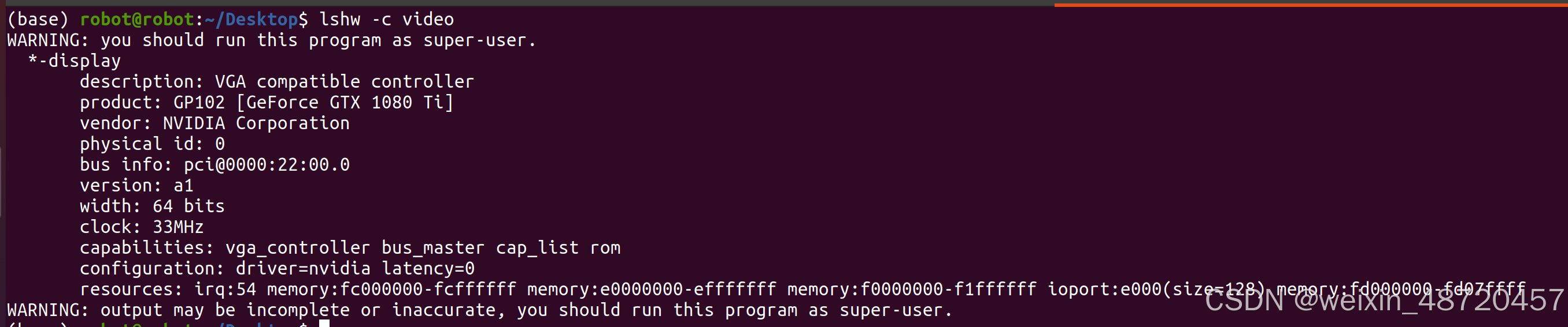 ubuntu安装显卡驱动、cuda以及pytorch_ubuntu下载pytorch和cuda驱动-CSDN博客
