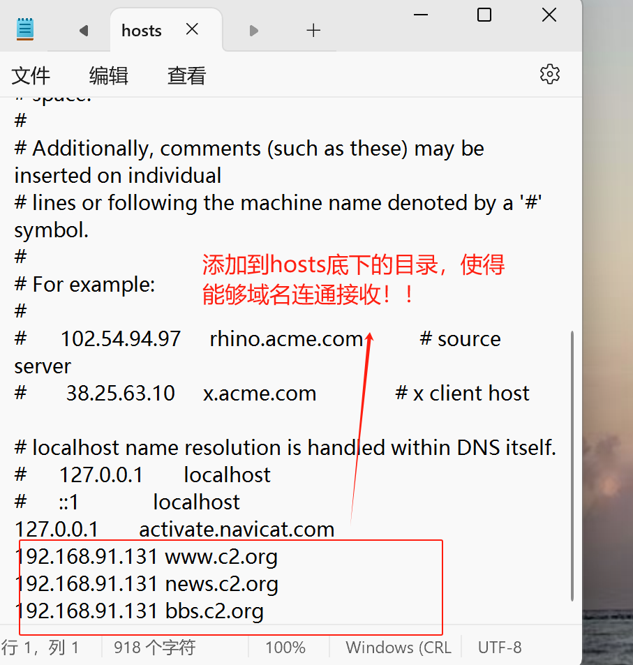 Linux中RHCE章节---Web服务器的部署及其优化（有关nginx的一系列相关操作）-CSDN博客
