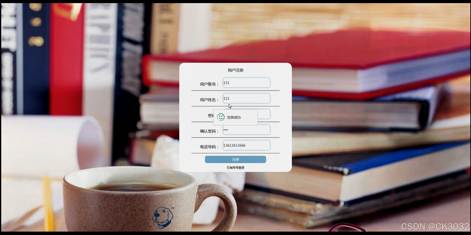 Springboot阅读平台系统76890 本系统（程序源码数据库调试部署开发环境）带论文文档1万字以上，文末可获取 Csdn博客