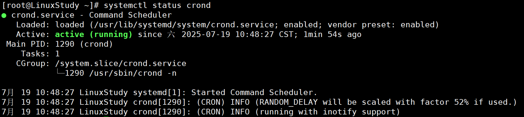 Linux学习篇7——解析并理解Linux系统任务调度指令crontab与at总结-CSDN博客