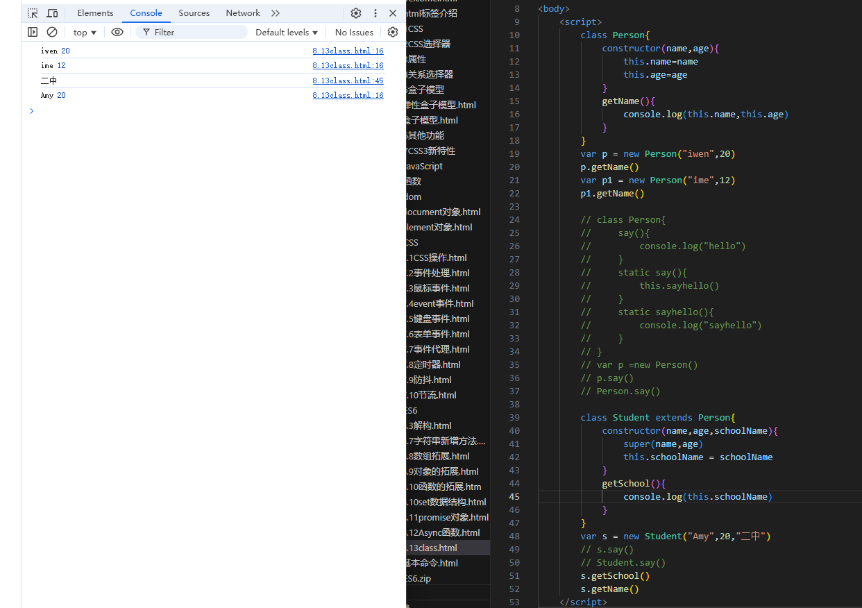 前端基础知识---8 ES6-CSDN博客