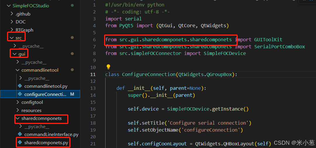 【学习笔记】simplefoc studio_simplefocstudio-CSDN博客