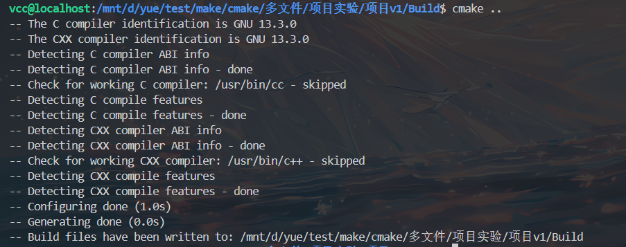 项目管理——MakeFile和CMake_cmake makefile-CSDN博客