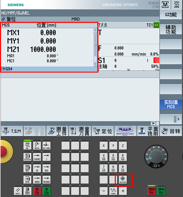 MCS/WCS切换_wcs和mcs plc怎么编写、-CSDN博客