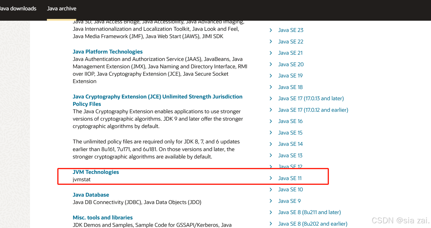 windows11 官方下载安装配置JAVA JDK 11版本_jdk11下载-CSDN博客