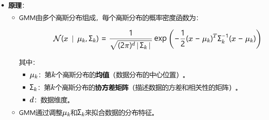 GMM sample question-CSDN博客