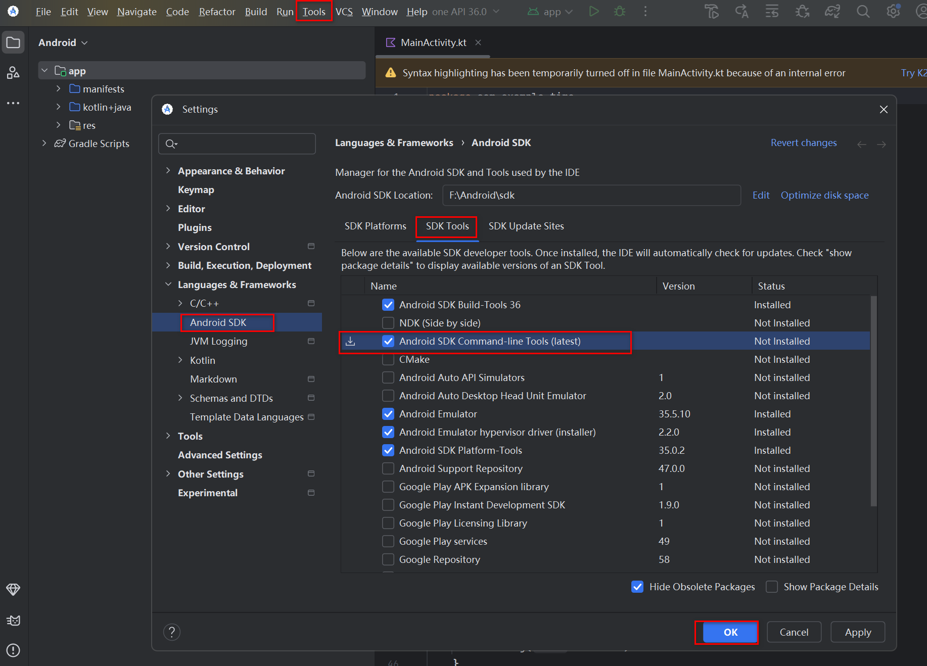 2025最新版 Android Studio配置Flutter组件_android studio flutter-CSDN博客