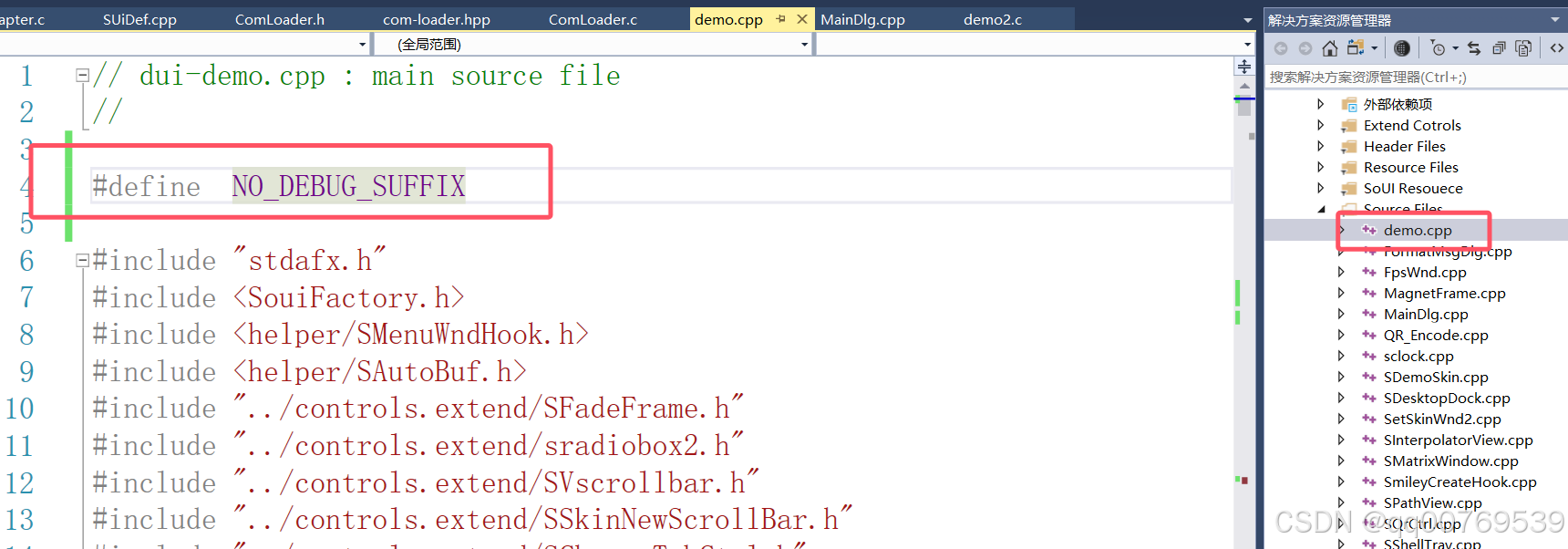 vs2017 +Cmake 编译 SOUI4 源码_cmake 编译soui-CSDN博客