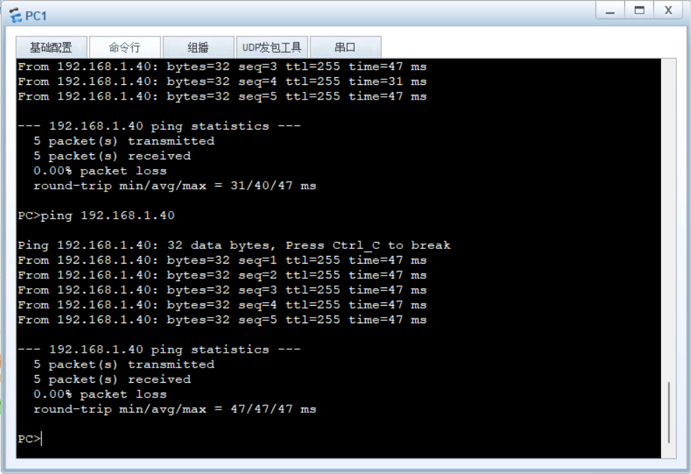 MUX VLAN配置_mux-vlan配置-CSDN博客