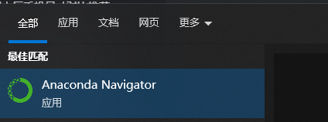 基于Anaconda配置MicroPython环境在VScode编写ESP32程序（从0开始的保姆级教学）_vscode micropython-CSDN博客