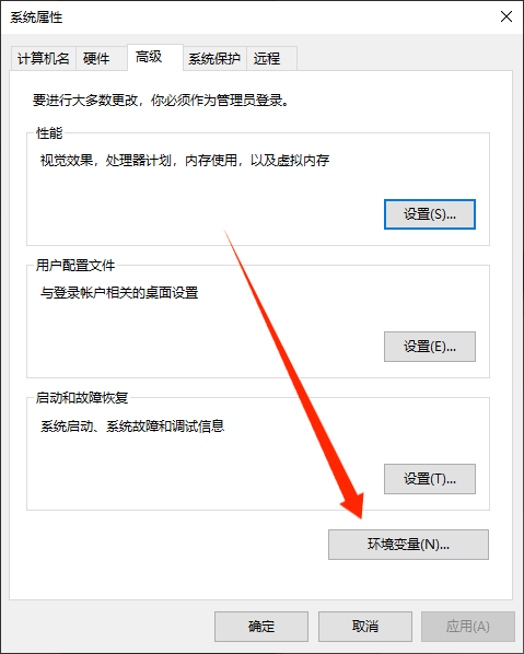 Windows 10 本地部署 RocketMQ 5.3.3 全流程指南：RocketMQ 下载、本地部署、RocketMQ ...