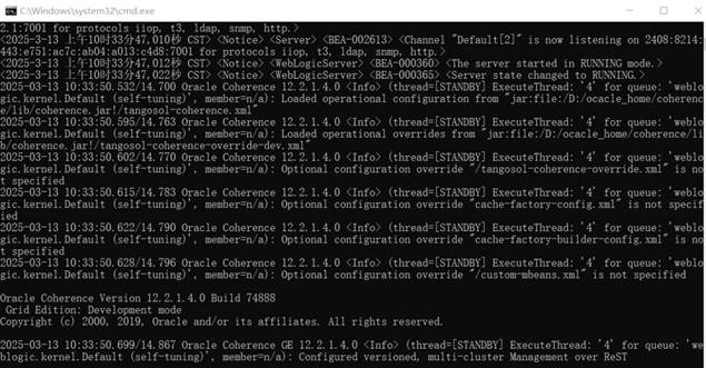Weblogic安装配置jdbc连接达梦数据库_weblogic连接达梦数据库-CSDN博客