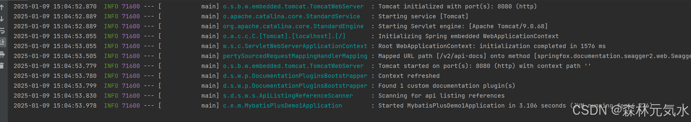 启动类报错:org.springframework.context.ApplicationContextException: Failed to start bean ...