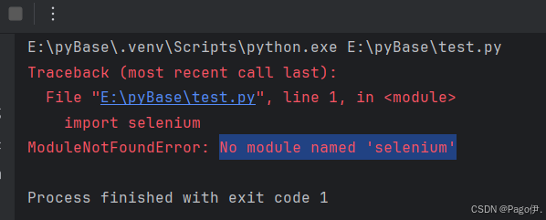 selenium库在pycharm报错：No module named ‘selenium‘_no module named 'selenium-CSDN博客