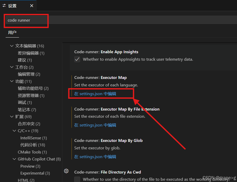 VS Code终端让我头疼的中文乱码：你是否会遇到UTF-8与GBK的碰撞！！！_终端输入是gbk,输出编码是utf-8-CSDN博客