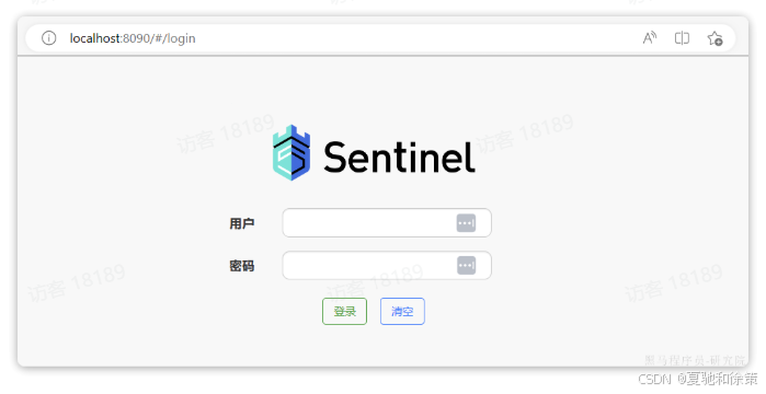 SpringCloud微服务 Day05 - 服务保护与分布式事务：保障系统稳定与数据一致性_springcloud 微服务如何保证数据一致性-CSDN博客