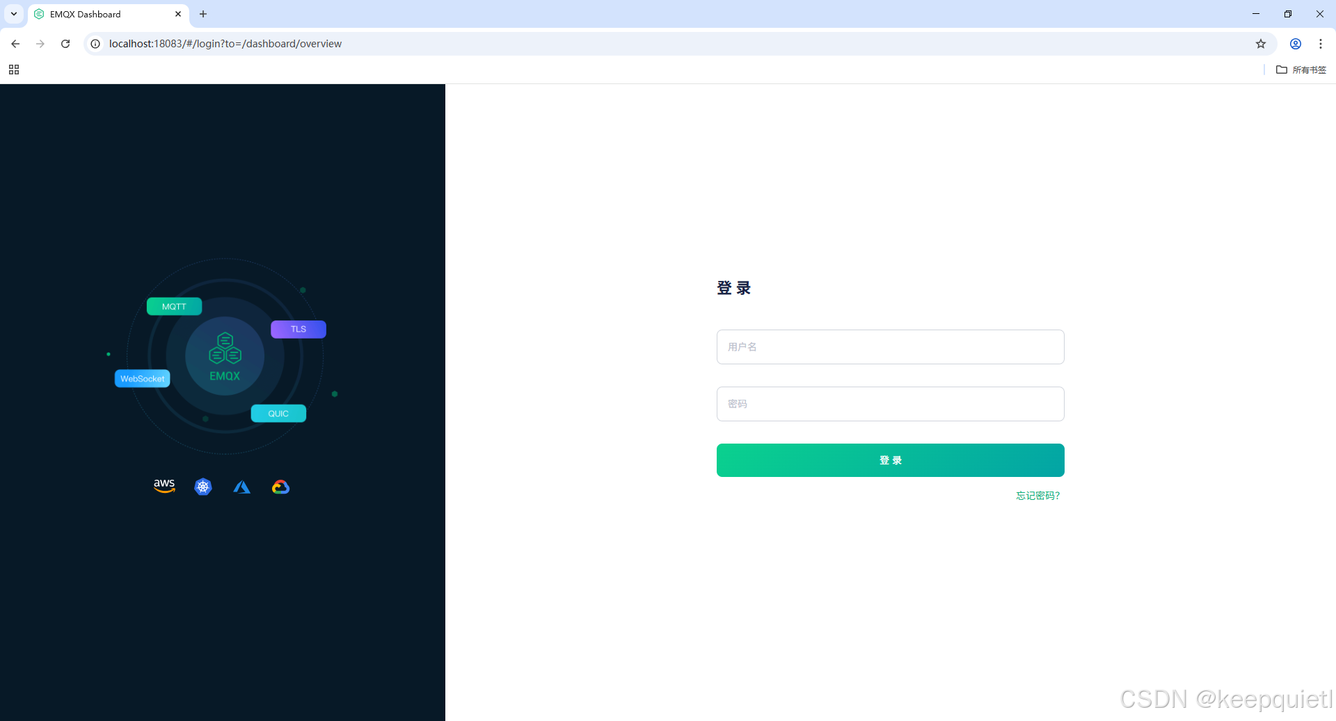 Windows体验MQTT_windows mqtt-CSDN博客