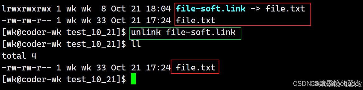Linux-磁盘文件系统（inode）_磁盘inode-CSDN博客