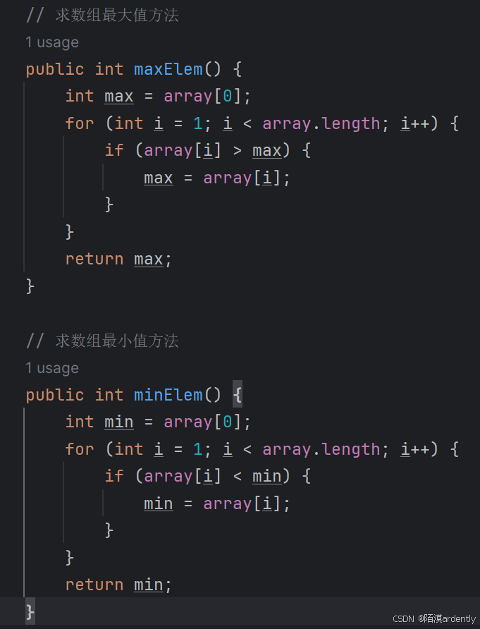 《java程序设计》实验:数组及应用 Java数组实验实验目的实验记录过程 Csdn博客