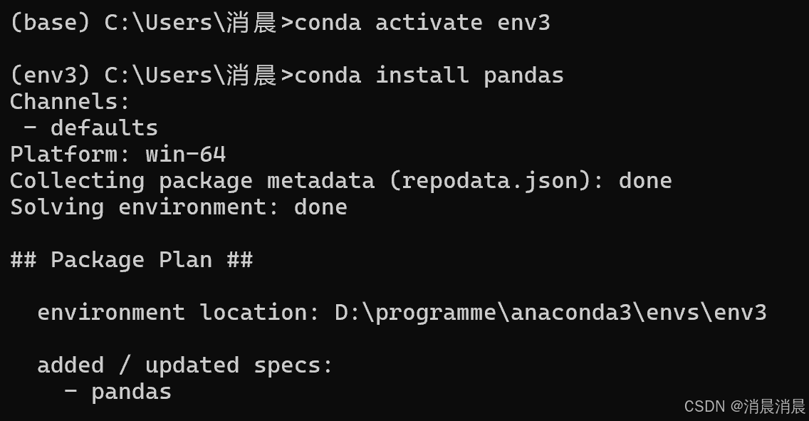 Python虚拟环境的搭建和使用python M Venv Csdn博客
