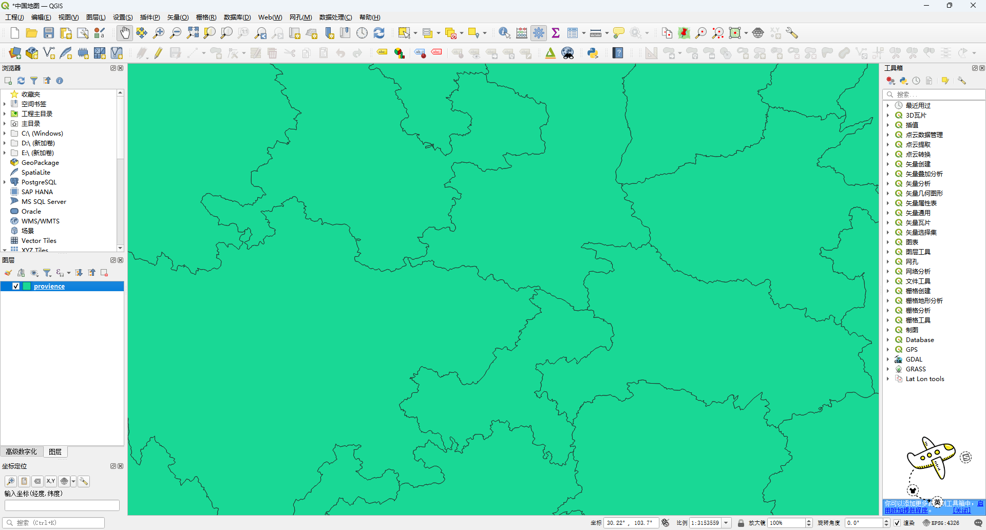 QGIS图层符号化设置并导出SLD样式到GeoServer_qgis sld-CSDN博客