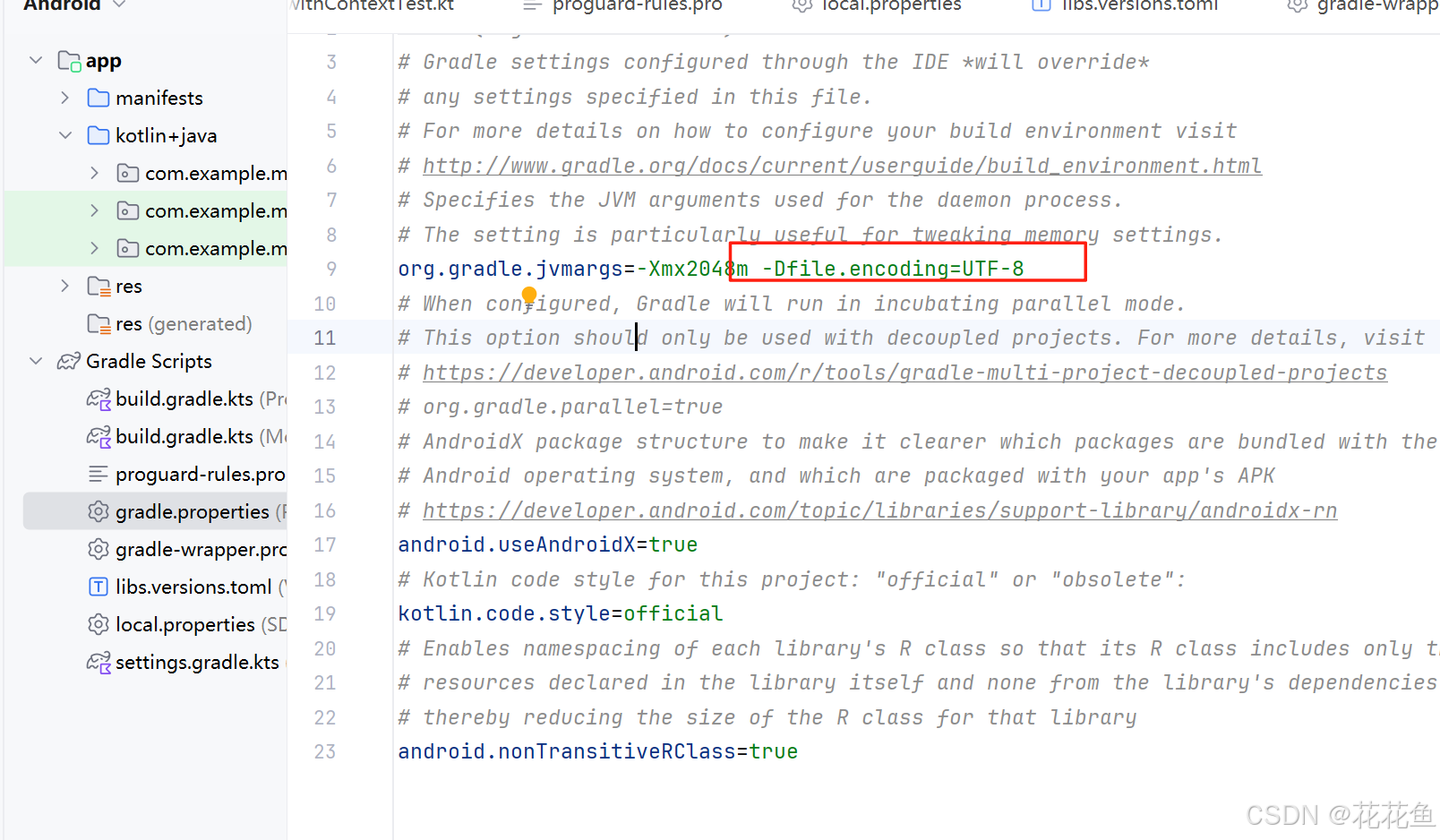 android studio println输出中文乱码的问题的解决_android studio打印中文乱码-CSDN博客