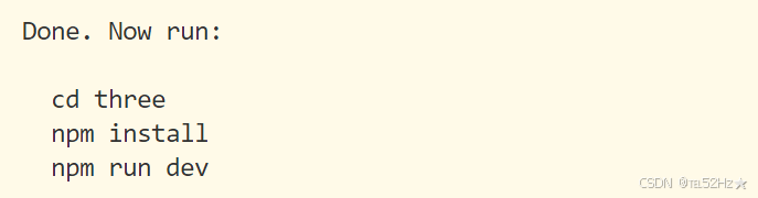 Three.js+Vue3+Vite创建第一个场景（一）_vite three.js-CSDN博客