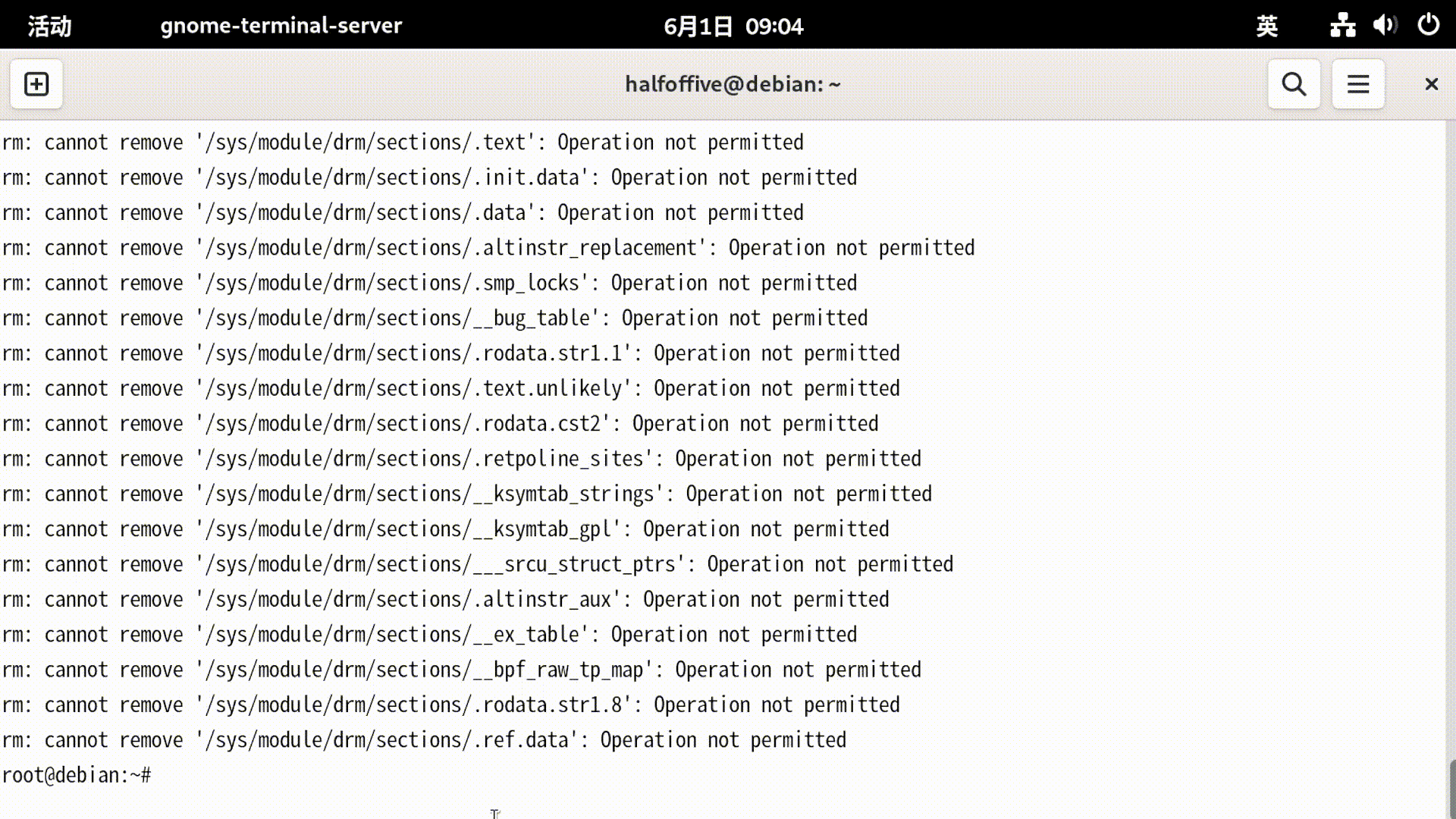 ⚠️ 死亡指令：在 Linux 中运行 `rm -rf /*` 会发生什么？_rm -rf *-CSDN博客