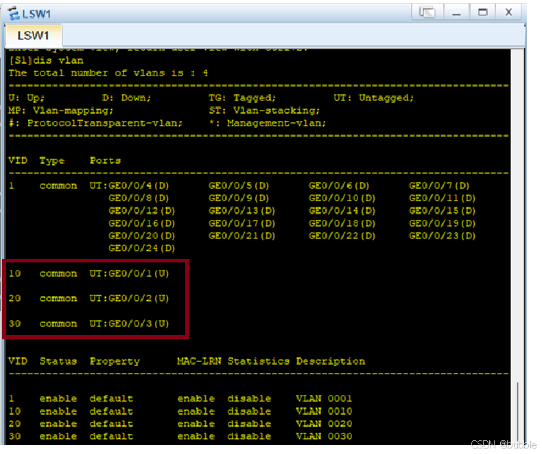 eNSP配置-利用三层交换机实现VLAN间的通信_三层交换机配置vlan-CSDN博客