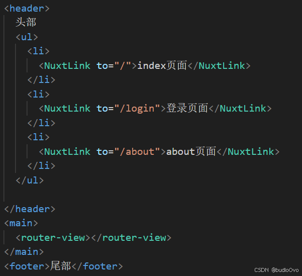 Nuxt基础_nuxt 教程-CSDN博客