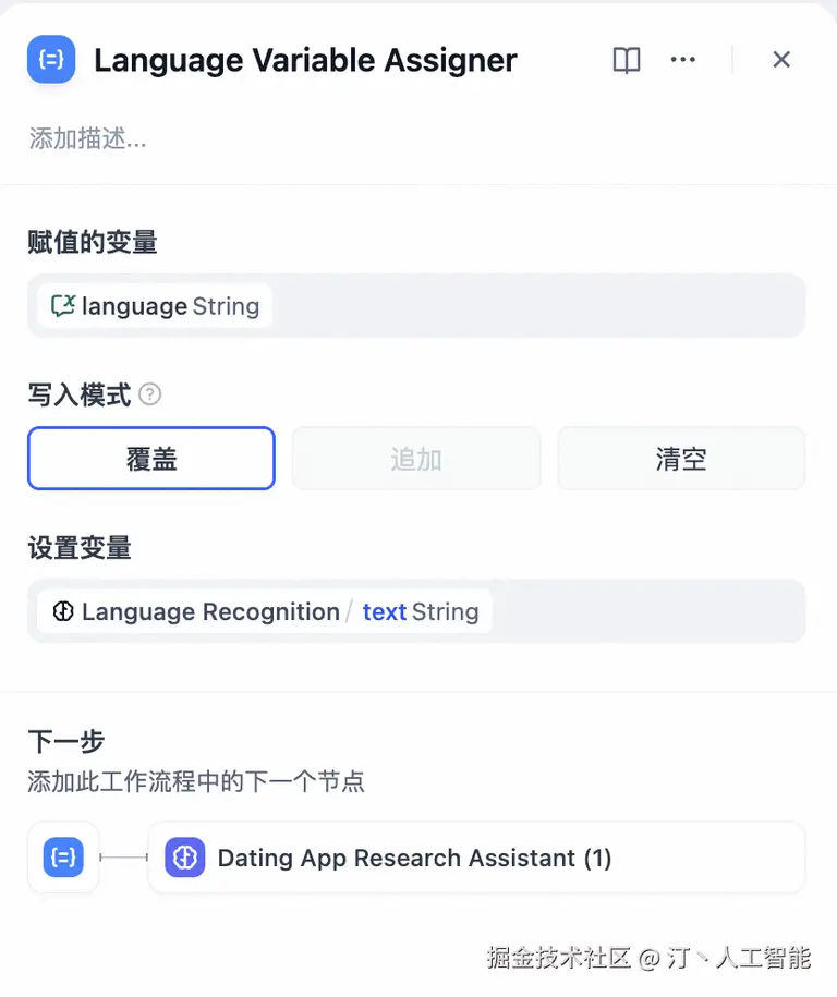 Dify-LLM平台应用实践_dify dsl文件下载-CSDN博客
