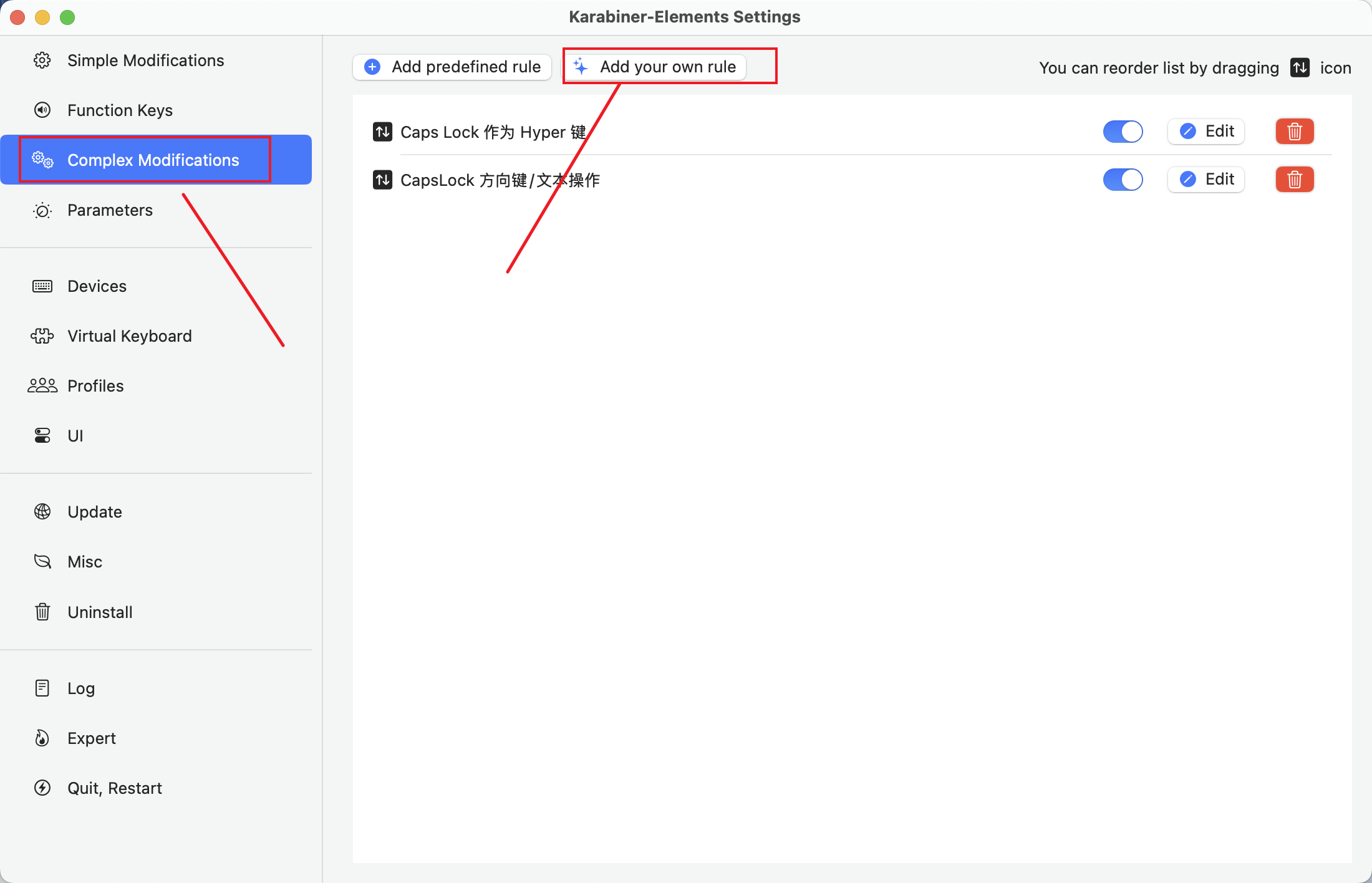 Mac 使用 karabiner-elements 实现按键定制代替 win 的 Capslock+-CSDN博客