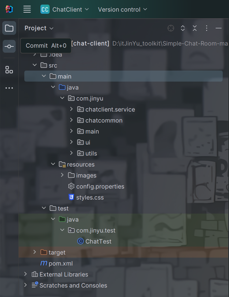 [java]基于socket实现的简单聊天室_idea socket聊天-CSDN博客