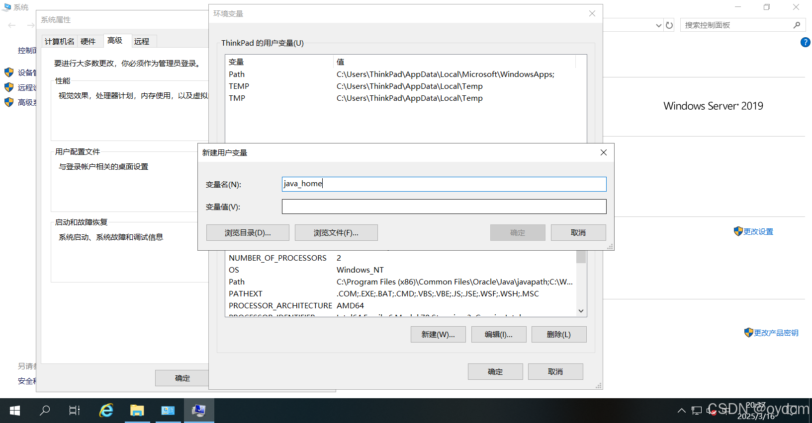 ruoyi-vue部署_ruoyi-vue nginx-CSDN博客